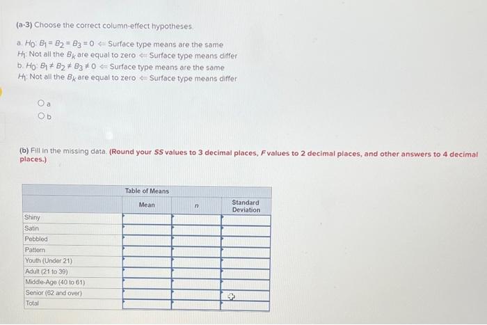 Solved In a market research study, members of a consumer | Chegg.com