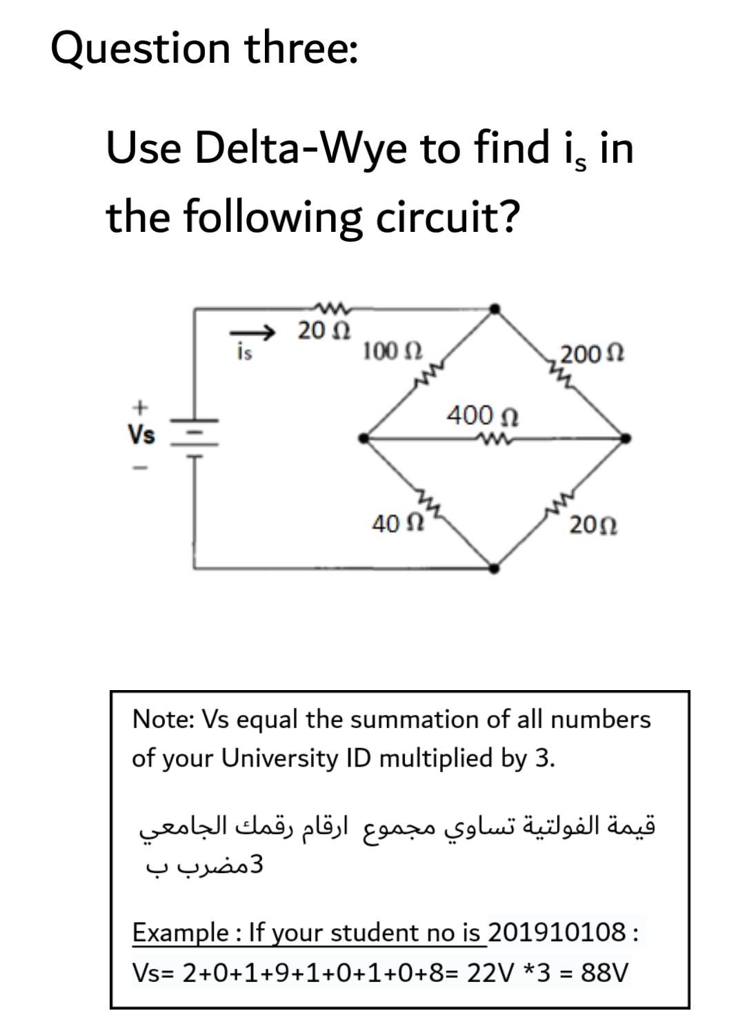 Solved Question three: Use Delta-Wye to find is in the | Chegg.com