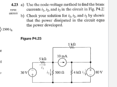Solved 4.23 ai1,i2, ﻿and i3 in ﻿the circuit in ﻿Fig. | Chegg.com