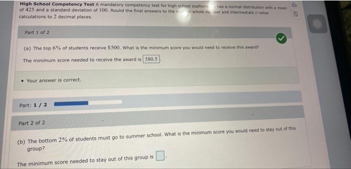 Solved High School Competency Test A mandatory competency | Chegg.com