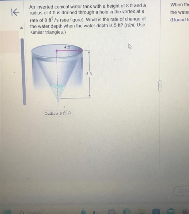 An inverted conical water tank with a height of 8 ft | Chegg.com