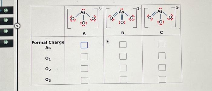 Solved What is the best lweis structure for AsO3^3- | Chegg.com