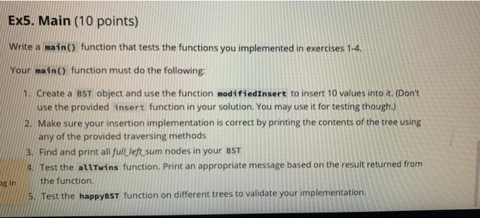Solved Ex5. Main (10 points) Write a main() function that | Chegg.com