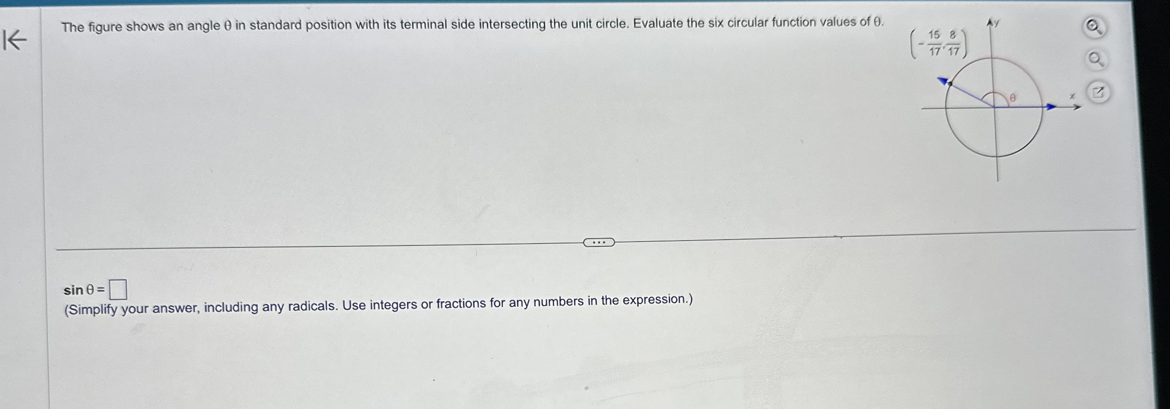 Solved The figure shows an angle θ ﻿in standard position | Chegg.com