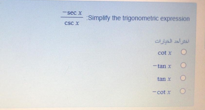 Solved sec x Simplify the trigonometric expression CSC X | Chegg.com