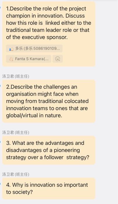 Solved - 1.Describe the role of the project champion in | Chegg.com