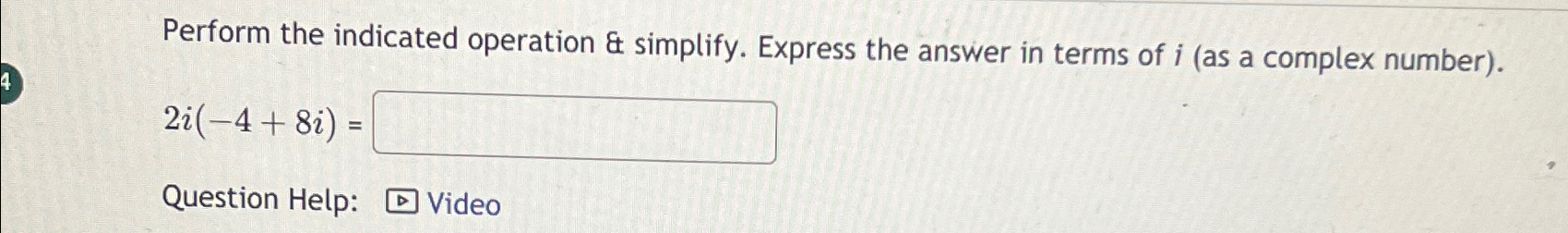 Solved Perform the indicated operation & simplify. Express | Chegg.com