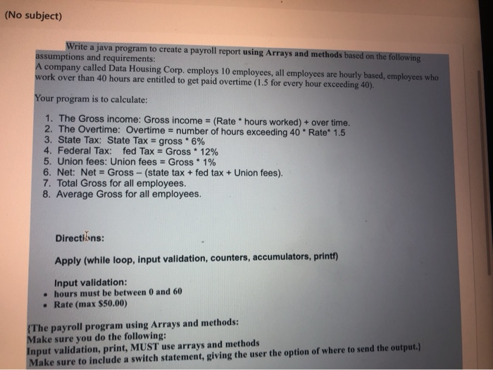 Solved (No subject) Write a java program to create a payroll | Chegg.com