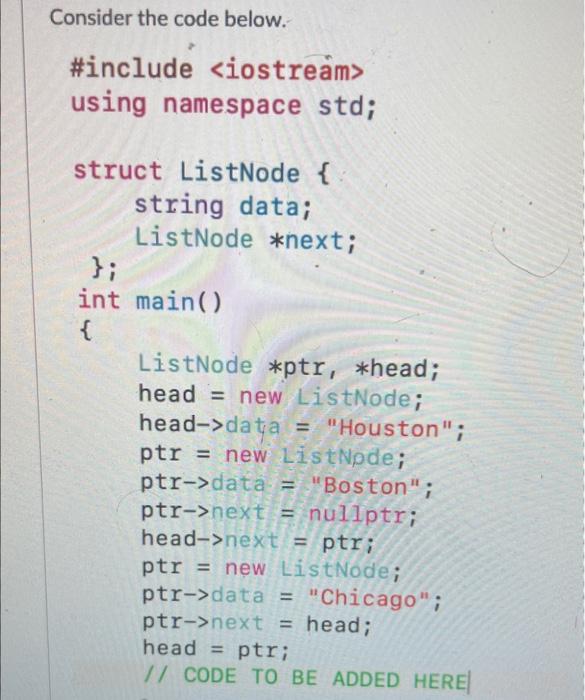 Solved Consider the code below. #include using namespace | Chegg.com