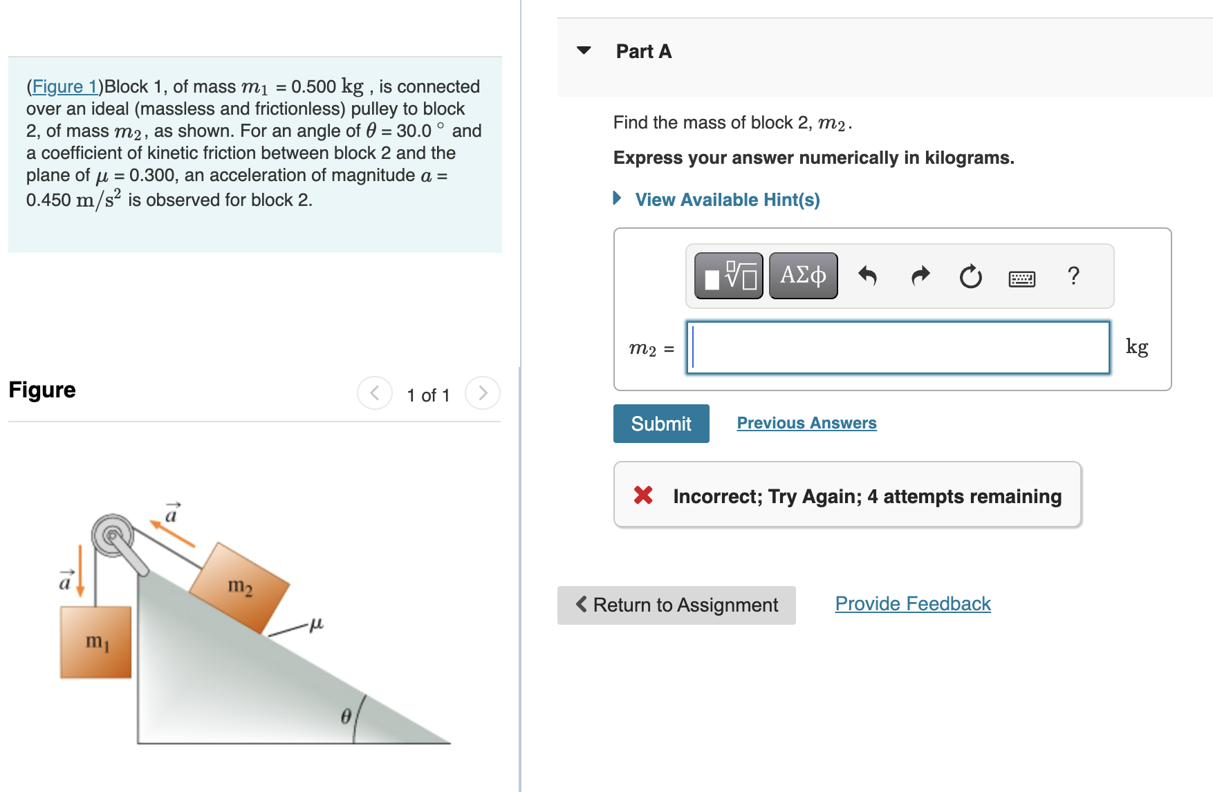 Solved (Figure 1)Block 1, of ﻿mass m1=0.500kg, is | Chegg.com
