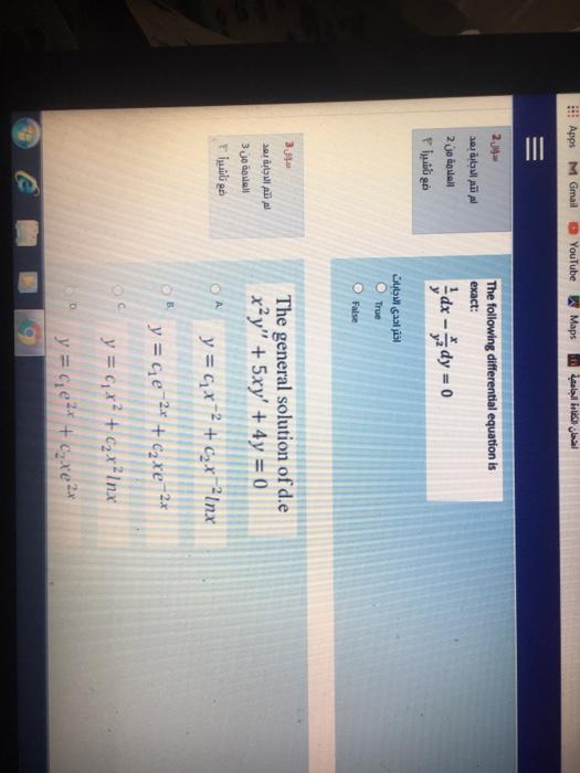 Solved !! Apps M Gmail YouTube Maps اطحان الكفاءة الجامعة | Chegg.com