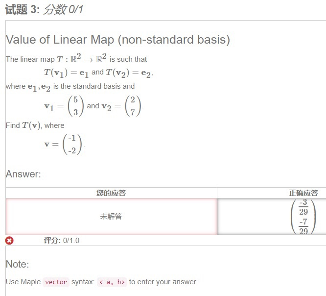 Solved liten 3: S*70/1 Value of Linear Map (non-standard | Chegg.com