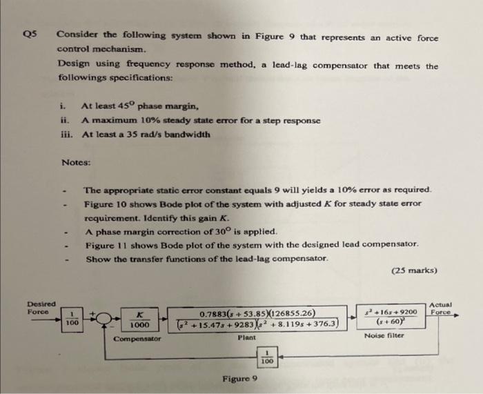 Consider the following system shown in Figure 9 that | Chegg.com