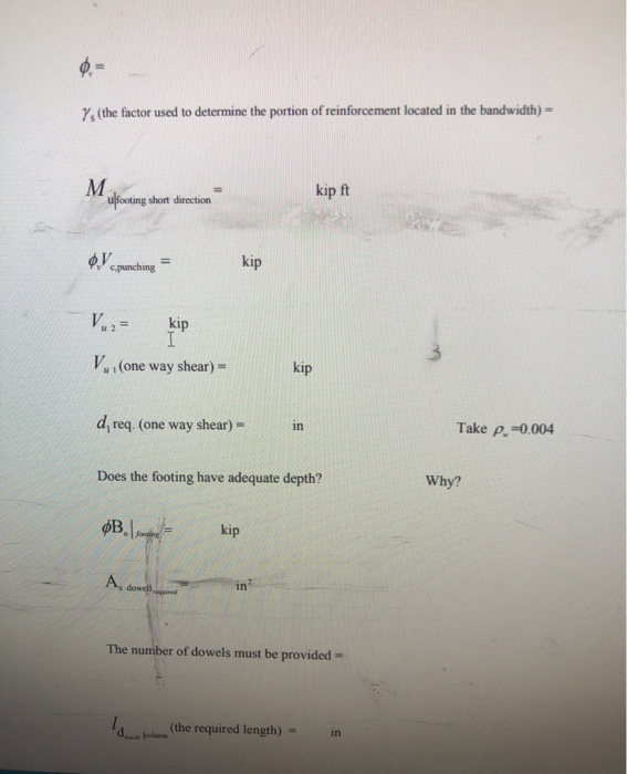 Problem #2 An edge column is supported by a | Chegg.com