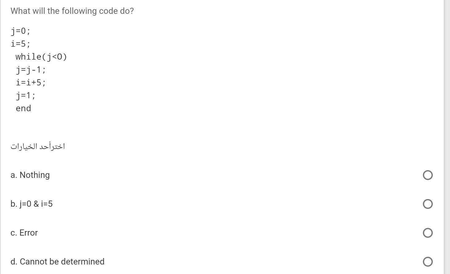 Solved Which of the following statements regarding MATLAB | Chegg.com