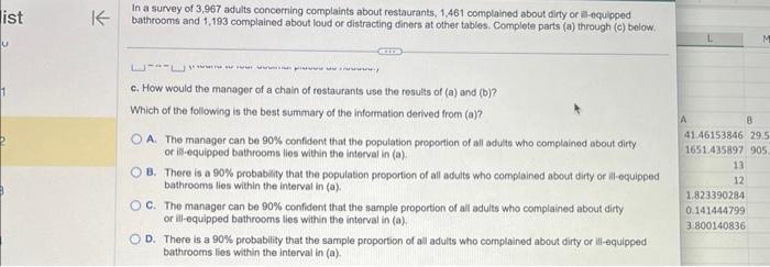 Solved tion list 甘biบi cU estion 21 estion 22 In a survey of | Chegg.com Solved tion list 甘biบi cU estion 21 estion 22 In a survey of | Chegg.com