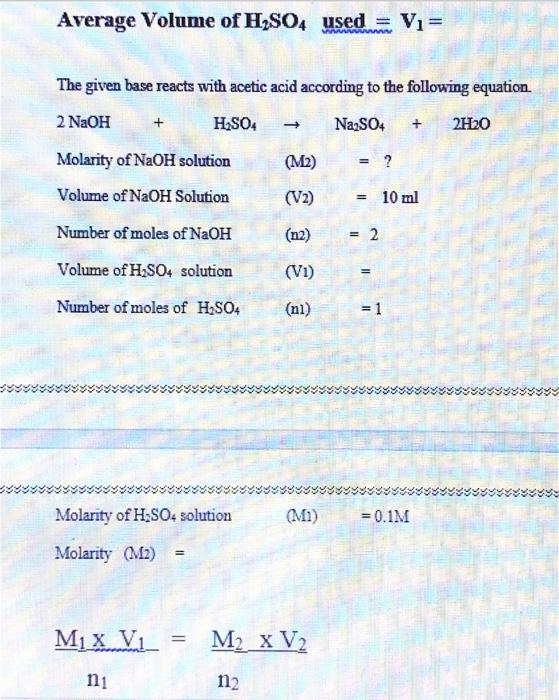 Solved Average Volume of H2SO4 used = V1= - + The given base | Chegg.com
