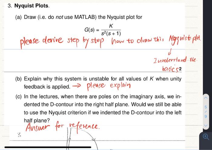 Solved 3. Nyquist Plots. (a) Draw (ie, do not use MATLAB) | Chegg.com