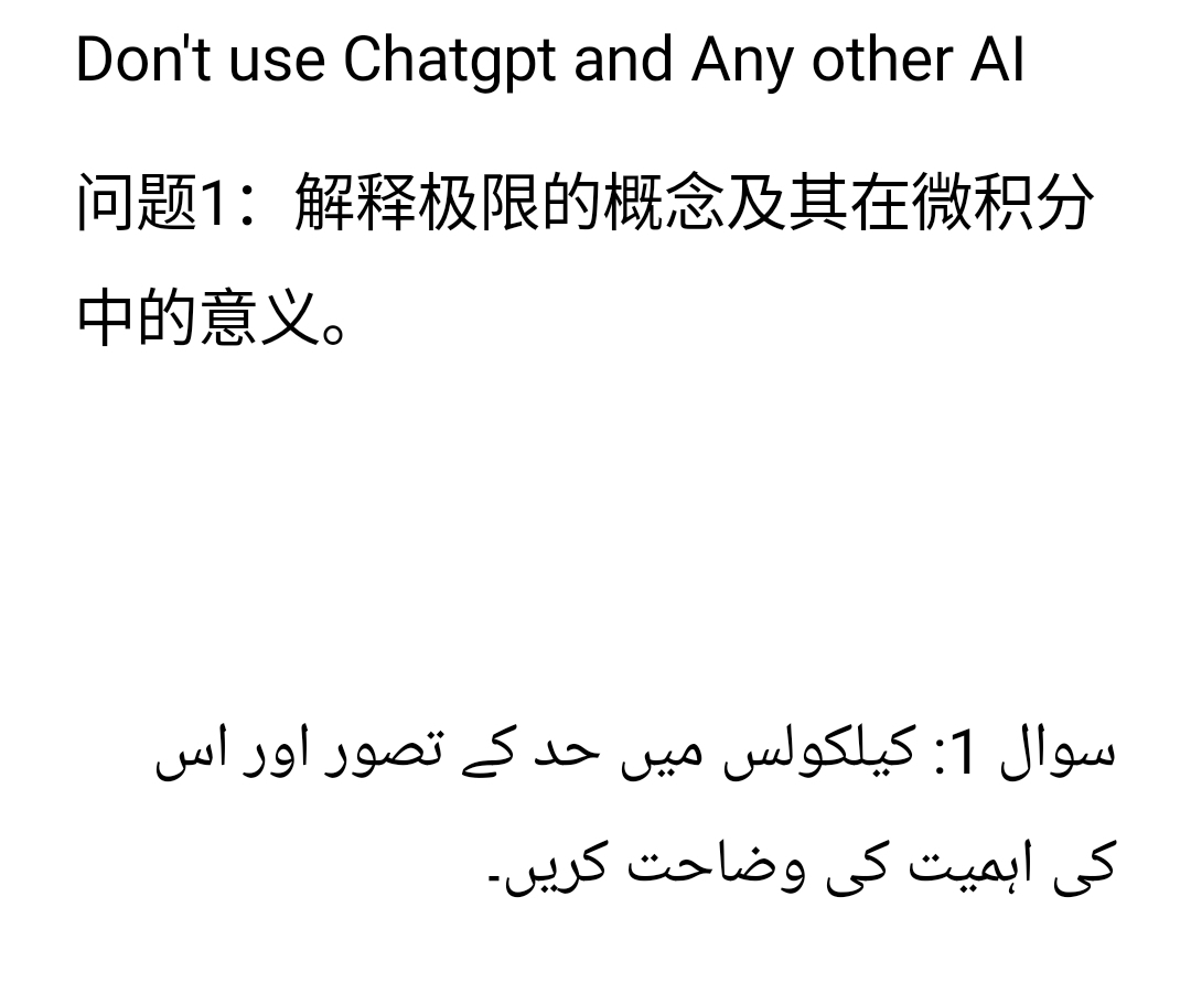 Don't use Chatgpt and Any other | Chegg.com