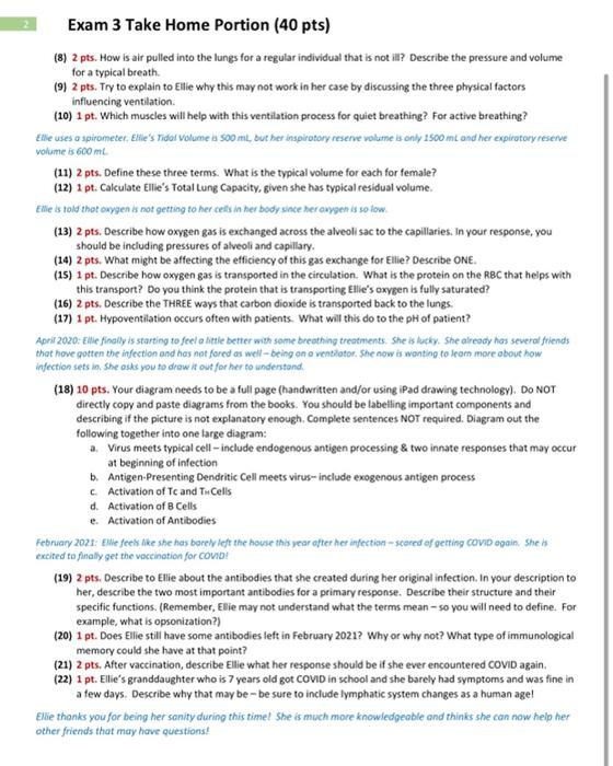answer Exam 3 Take Home Portion (40 pts) Directions: | Chegg.com
