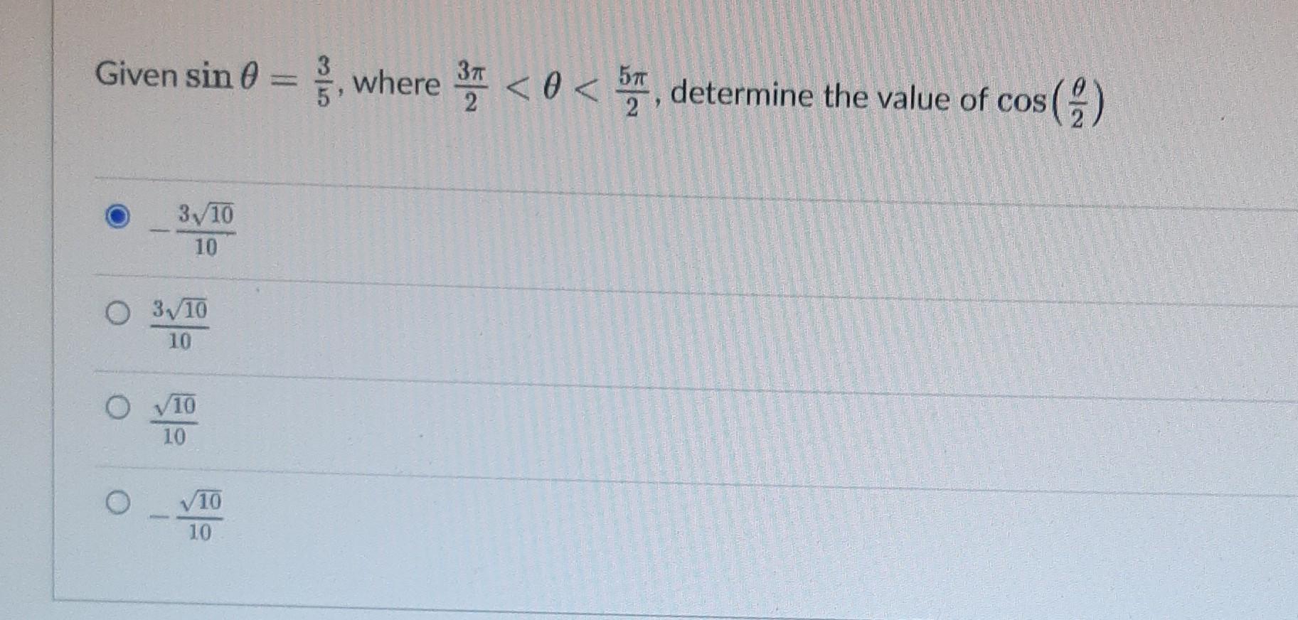 Solved Given sin 0 = $, where | Chegg.com