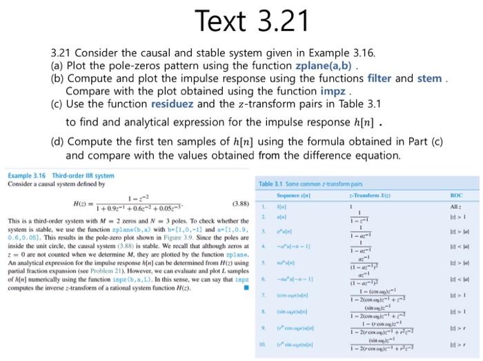 Solved 3.21, 3.22, 3.43 needs to use Matlab to solve these. | Chegg.com