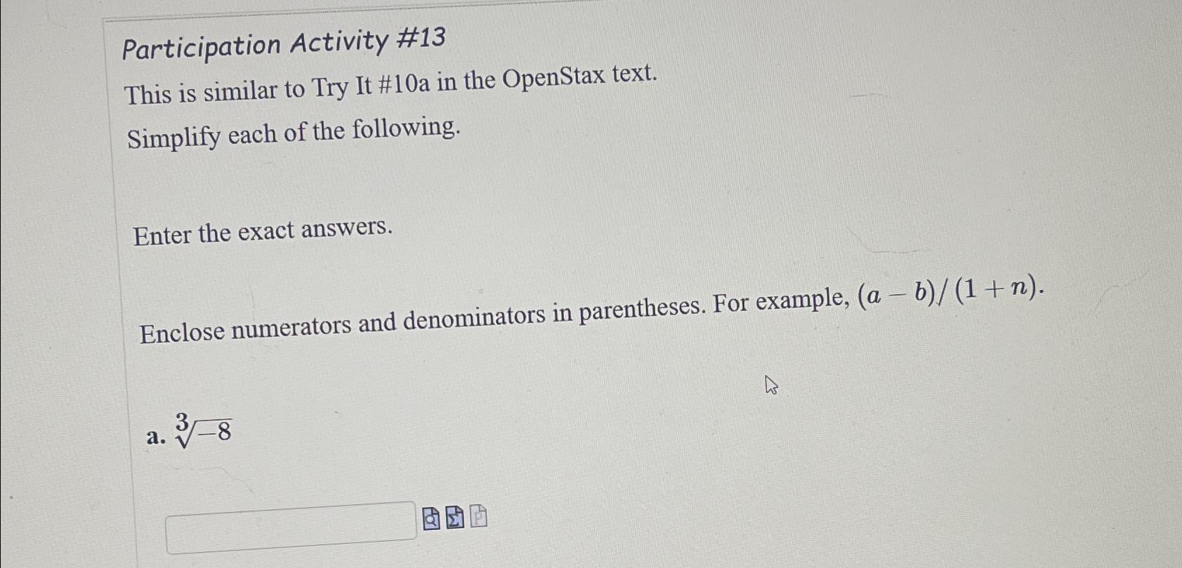 Solved Participation Activity #13This is similar to Try It | Chegg.com