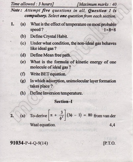 Solved computer science Time allowed : 3 ﻿hours][Maximum | Chegg.com