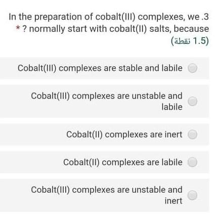 Solved In the preparation of cobalt(III) complexes, we.3 * ? | Chegg.com