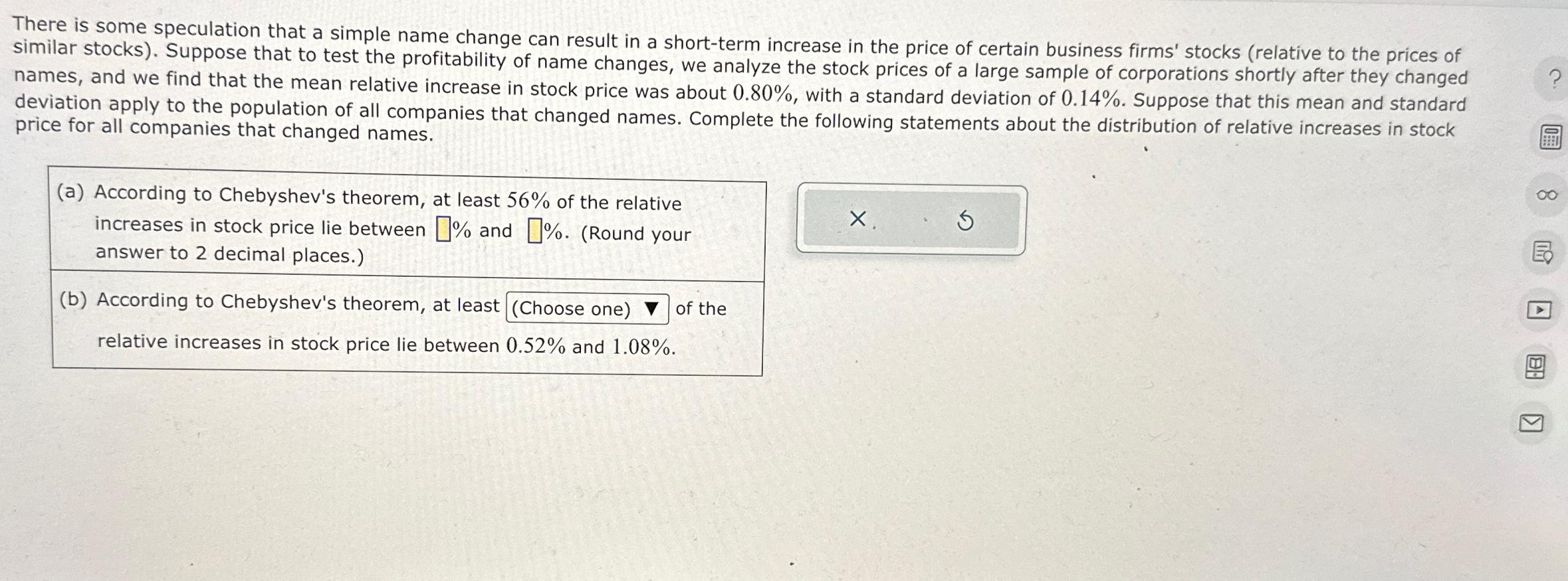 Solved There is some speculation that a simple name change | Chegg.com