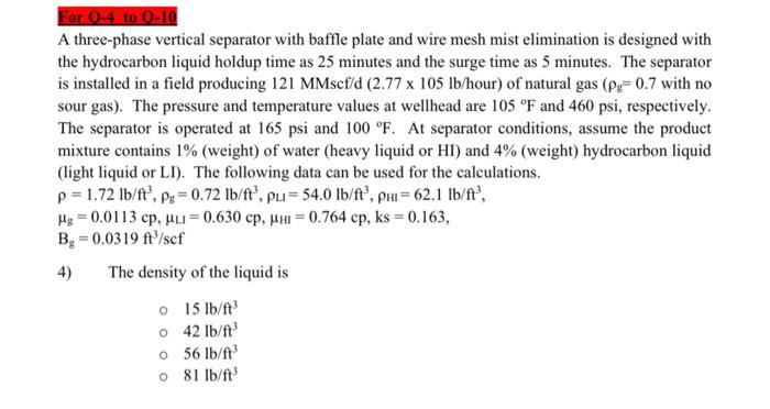 A three-phase vertical separator with baffle plate | Chegg.com