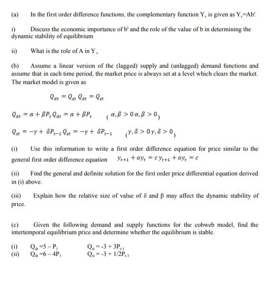 Solved (a) In the first order difference functions, the | Chegg.com