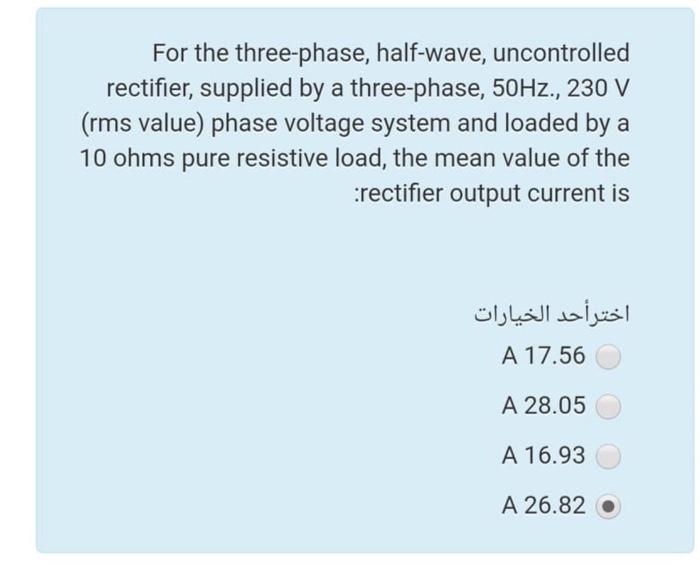 Solved For the three-phase, half-wave, uncontrolled | Chegg.com