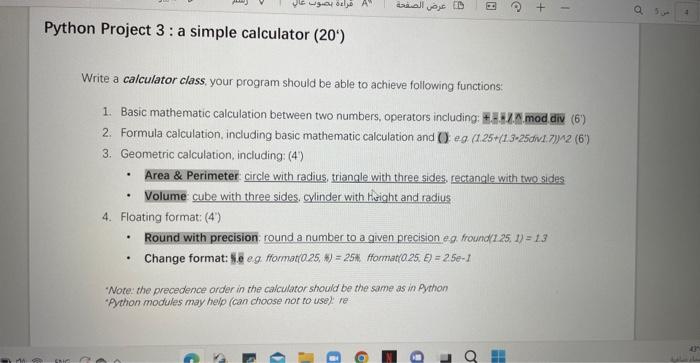 Solved python code to inter in jupyter lap and make an | Chegg.com