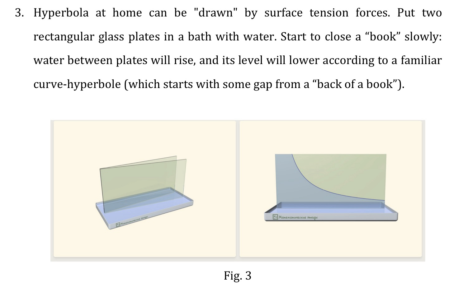 Solved Hyperbola at home can be "drawn" by surface tension | Chegg.com
