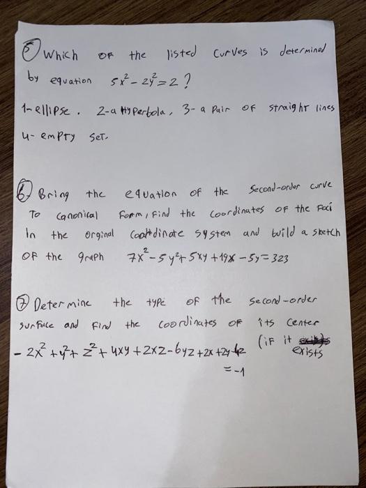 Solved Given columns Given columns | Chegg.com