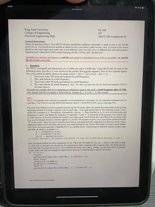 Solved King Saud University EE 204 College of Engineering: | Chegg.com