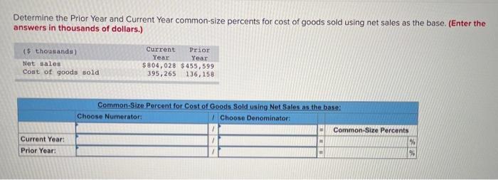 Solved Determine the prior Year and Current Year common-size | Chegg.com