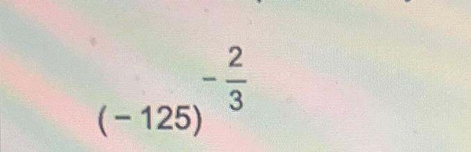 Solved (-125)-23 | Chegg.com