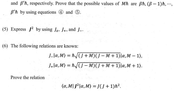 Solved Consider the angular momentum operator J=(Jx,Jy,Jz) | Chegg.com