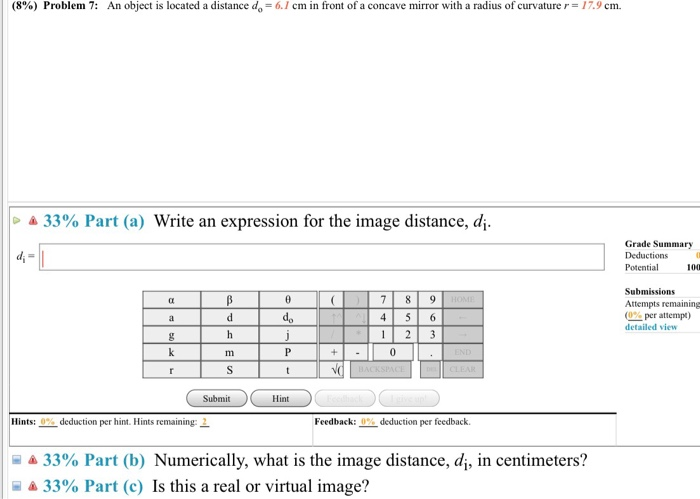 Solved (8%) Problem 7: An object is located a distance d6.1 | Chegg.com