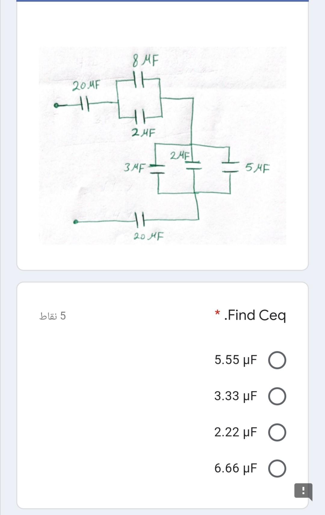 Solved 8F ㅔㅐ 20.. ㅔ 가 2MF 2ME BAE 5AE 카 20HF bli5 * .Find | Chegg.com