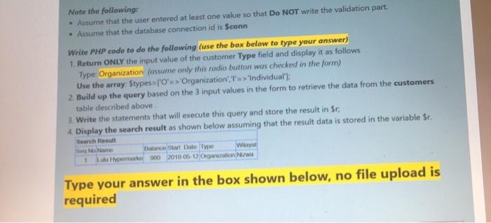 Solved Given the following MySQL table: customers (The | Chegg.com