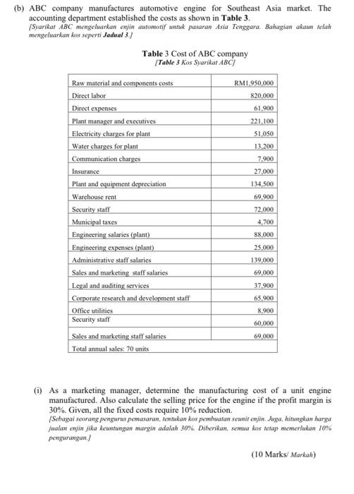 Solved Question 1 /Soalan 11 (a) Machine M consists of | Chegg.com