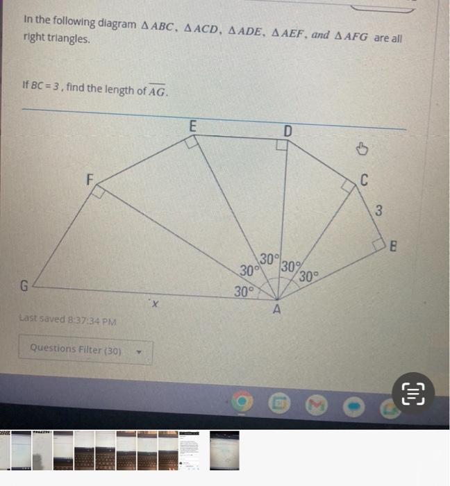 Solved In the following diagram ABC, ACD, ADE, AEF, and | Chegg.com