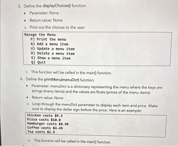 Solved 5. Define the displayChoices0 function. - Parameter: | Chegg.com