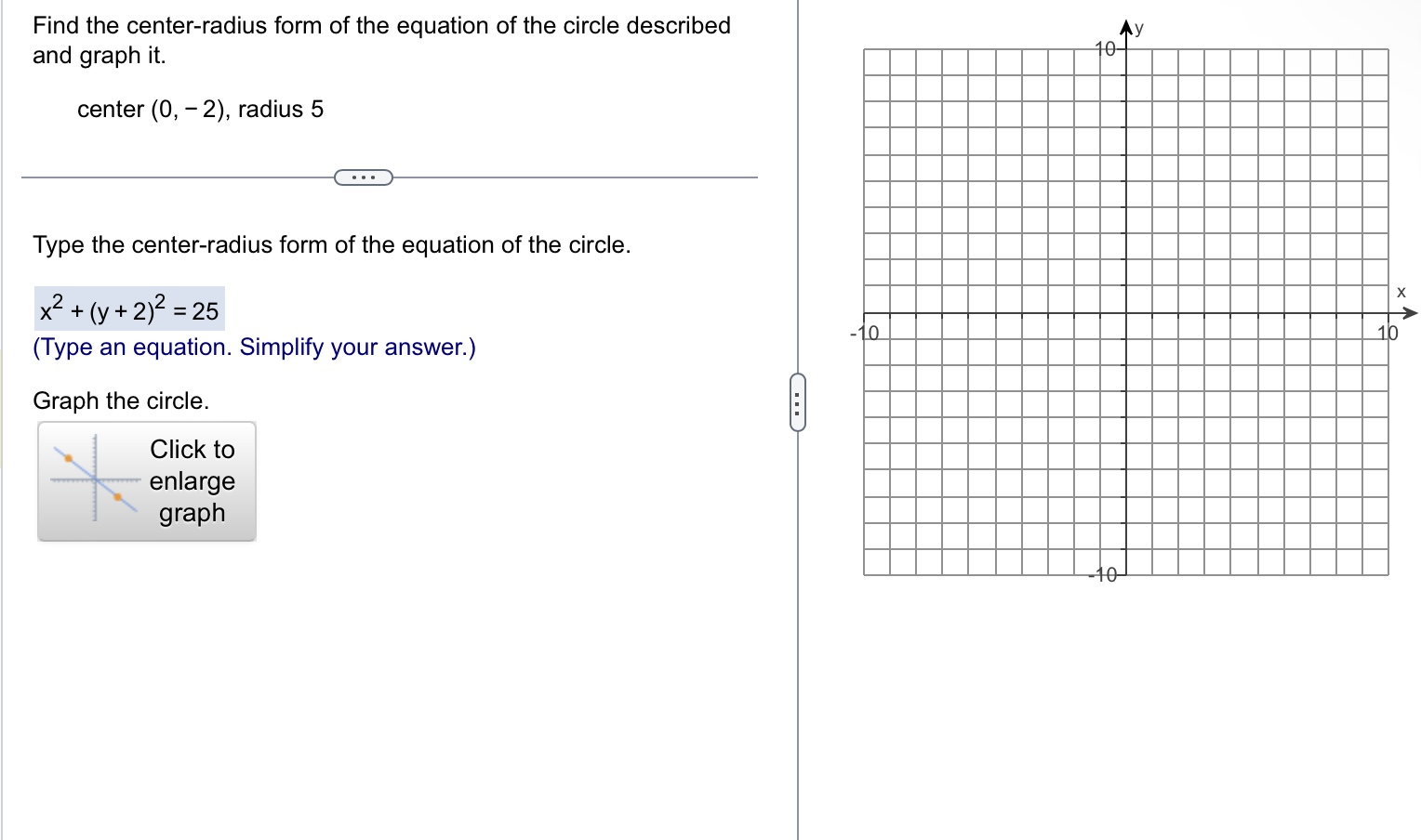 Solved Find the center-radius form of the equation of the | Chegg.com