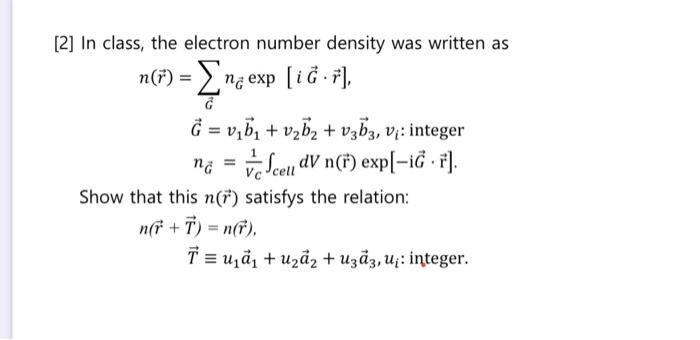 Solved [1] For a given reciprocal lattice vector | Chegg.com