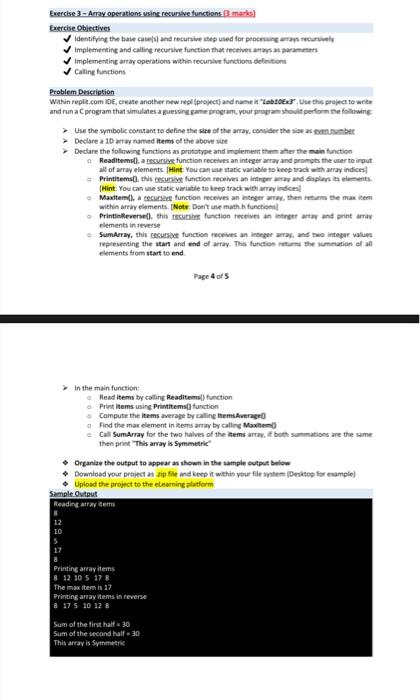 Solved Exercise 3 - Amay operations using recursive | Chegg.com