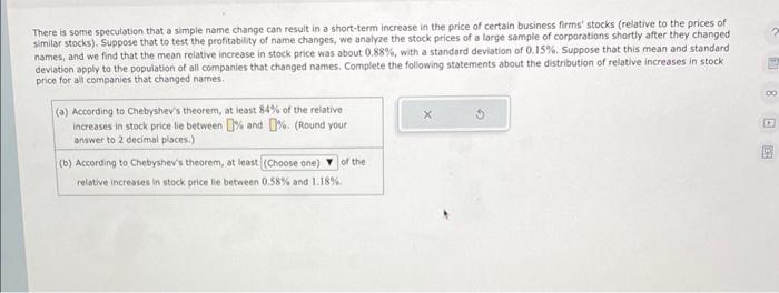 Solved There is some speculation that a simple name change | Chegg.com